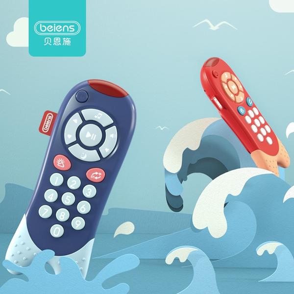 Baby Toys Mobile Phone for Kids Fulfilling Smartphone Desire